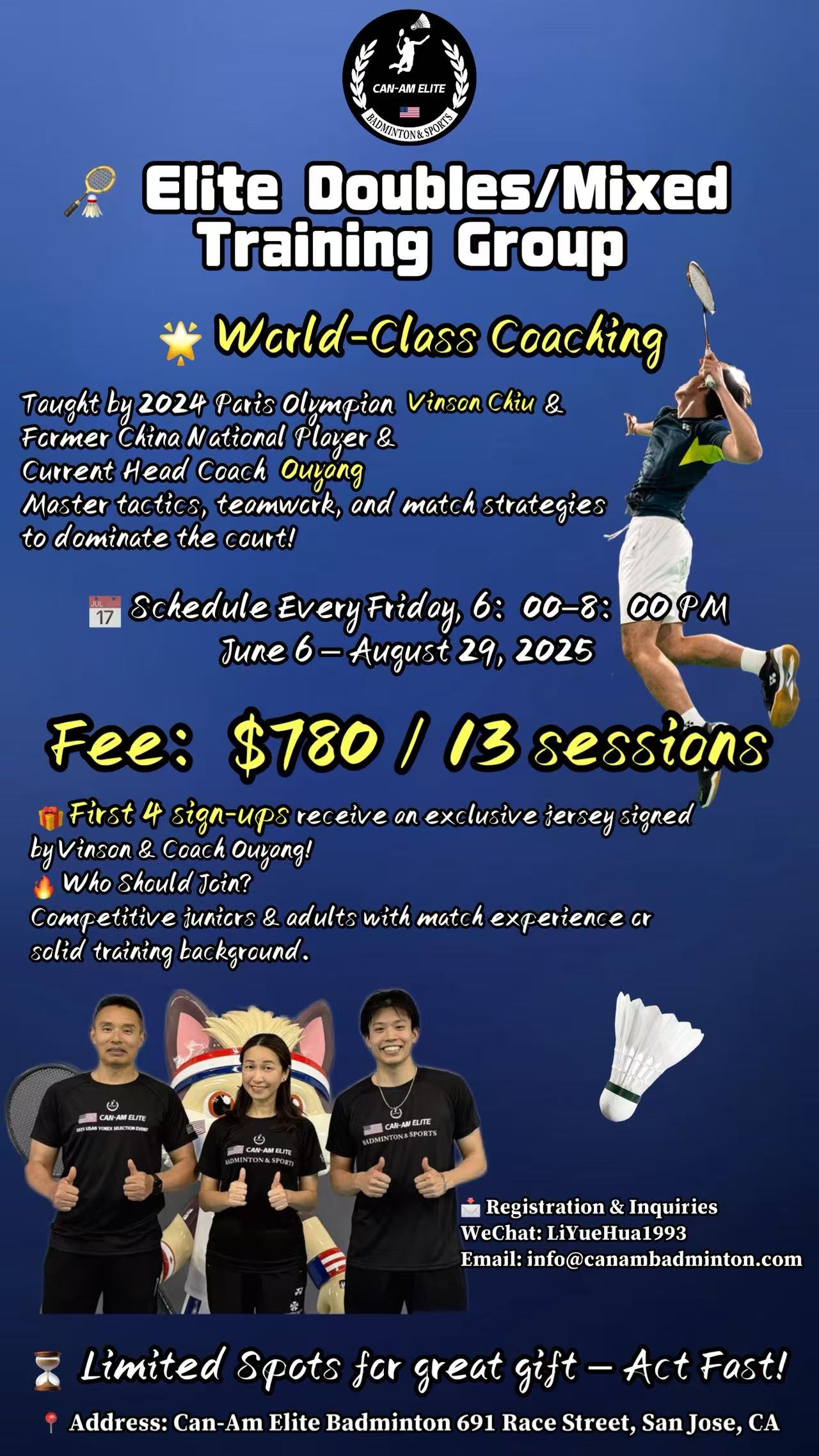 Vinson Chiu – CAN-AM ELITE BADMINTON